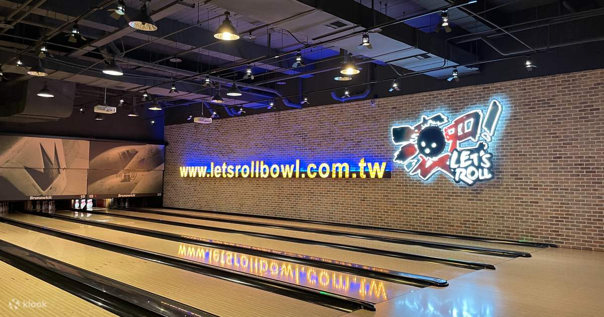 가오슝 롤 LET'S ROLL 볼링 마음껏 놀기 쿠폰 - 클룩 KLOOK 한국